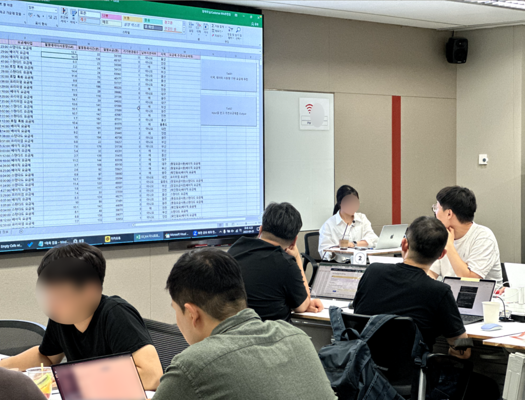 SK텔레콤 챗GPT를 활용한 엑셀 업무자동화 교육(집합교육) - [1/2] | Data Diving